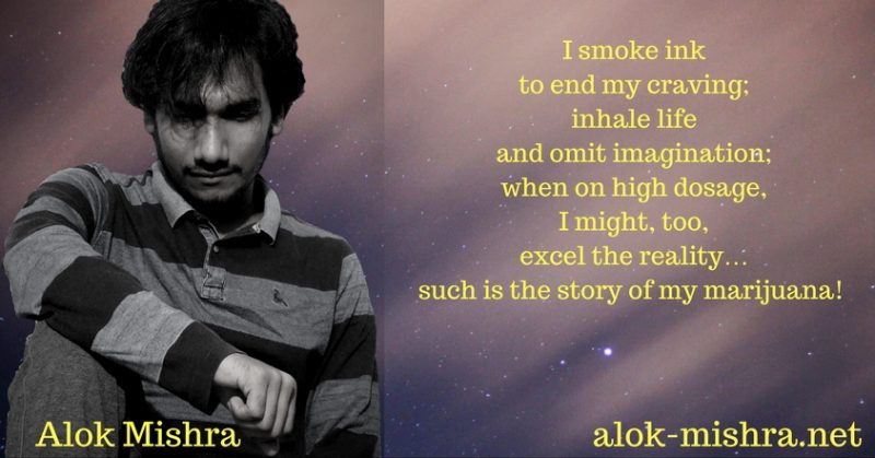 English Poems Archives - Page 3 of 3 - Alok Mishra