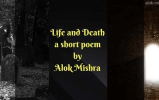 English Poems Archives | Alok Mishra